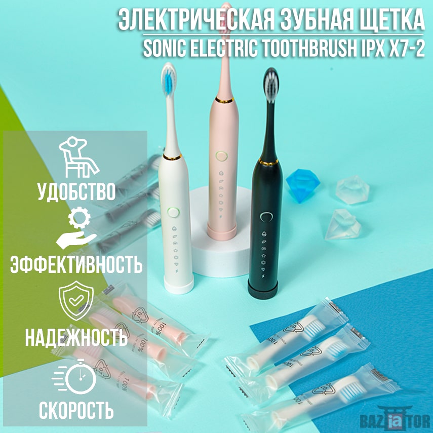 Sonic electric toothbrush store